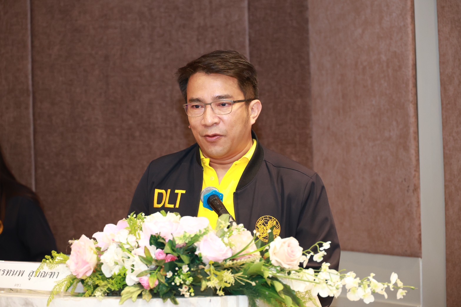 DLT e-Learning Center ศูนย์การเรียนรู้ด้วยระบบอิเล็กทรอนิกส์ของกรมการขนส่งทางบก